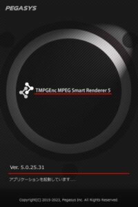 TMPGEnc MPEG Smart Renderer 5が一時起動不能に！「実行ファイルがオリジナルから変更されています」 – A2-blog