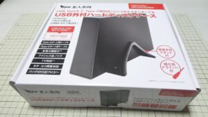 玄人志向 HDD外付けケース購入レビュー「GW3.5AM-SU3G2P」 – A2-blog