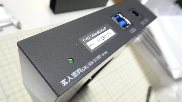 玄人志向 HDD外付けケース購入レビュー「GW3.5AM-SU3G2P」 – A2-blog