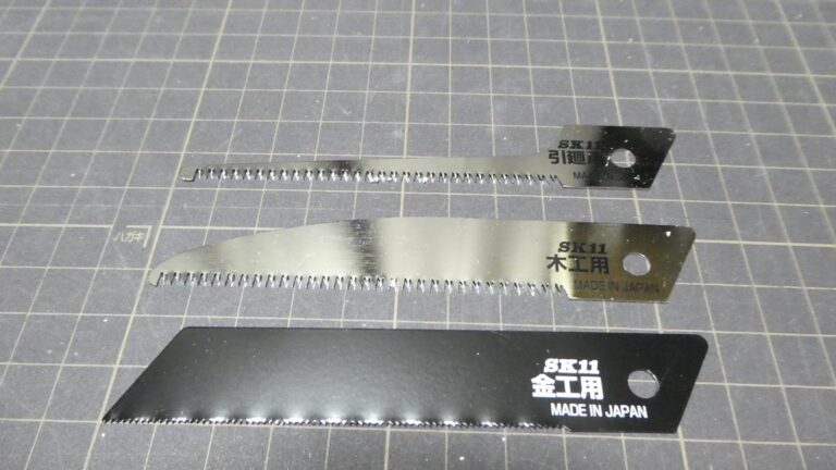 SK11 ミニ のこカッター L 3枚組 SMN-SET 購入レビュー オルファ 小型カッター215B – A2-blog