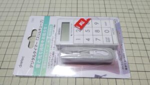 ドリテック デジタルタイマー スリムキューブ「T-520WT」購入レビュー 2014年モデル – A2-blog