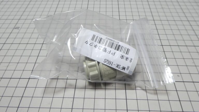 未来工業 PVKボックス「PVK-ANJ」購入レビュー – A2-blog