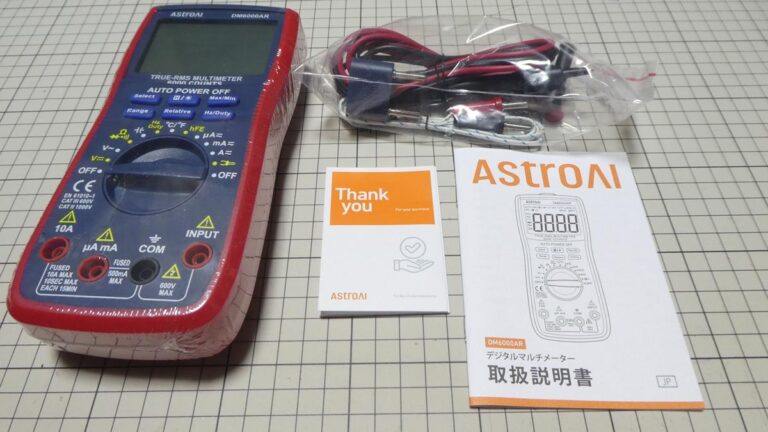 AstroAIデジタルテスター 購入レビュー DM6000AR AST-6000-D 6000カウント – A2-blog