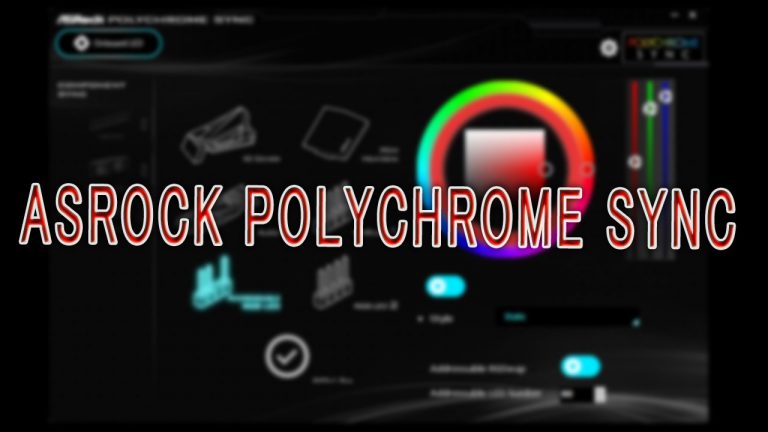 【自作PC】ASROCK POLYCHROME SYNCを使ってみた！ – A2-blog