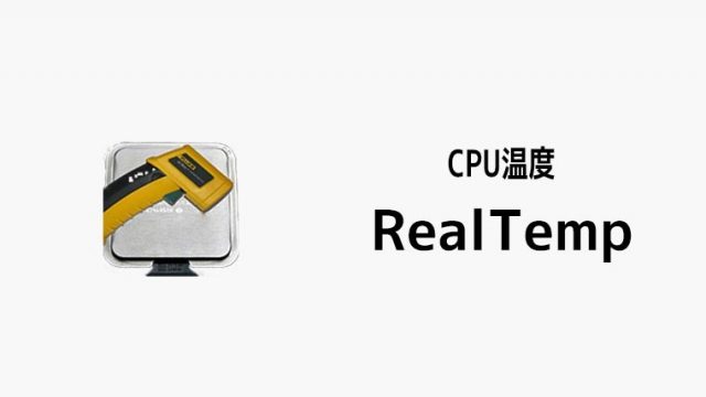 RealTemp – A2-blog