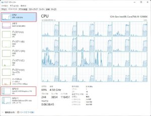 【おまけ】QSVが使えるエクスポーター(書出形式) ※EDIUS X Pro 調べ
