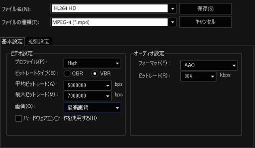 結果は 21分27秒 となんとcore i9-9900K(約 20分) よりも遅くなっていました。
