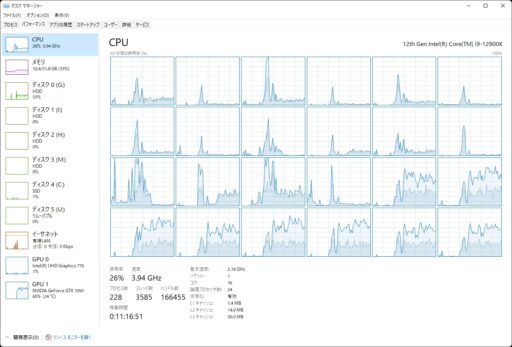 コメントはお気軽にどうぞ コメントをキャンセル
