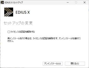 コメントはお気軽にどうぞ コメントをキャンセル