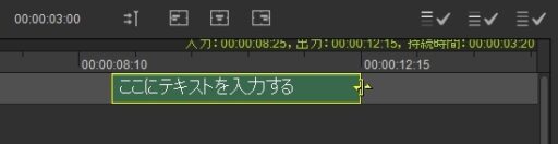 3つの適用ボタン