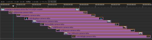 レンダリングを開始しても「ジョブの実行を待機しています」と表示されたまま進まない。