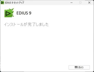 EDIUS Neo 3.5で作成したプロジェクトの読込もOK。