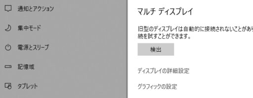 「参照」のところをクリックしてEDIUSの実行ファイル(edius.exe)の場所を指定します。