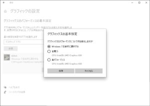 コメントはお気軽にどうぞ コメントをキャンセル